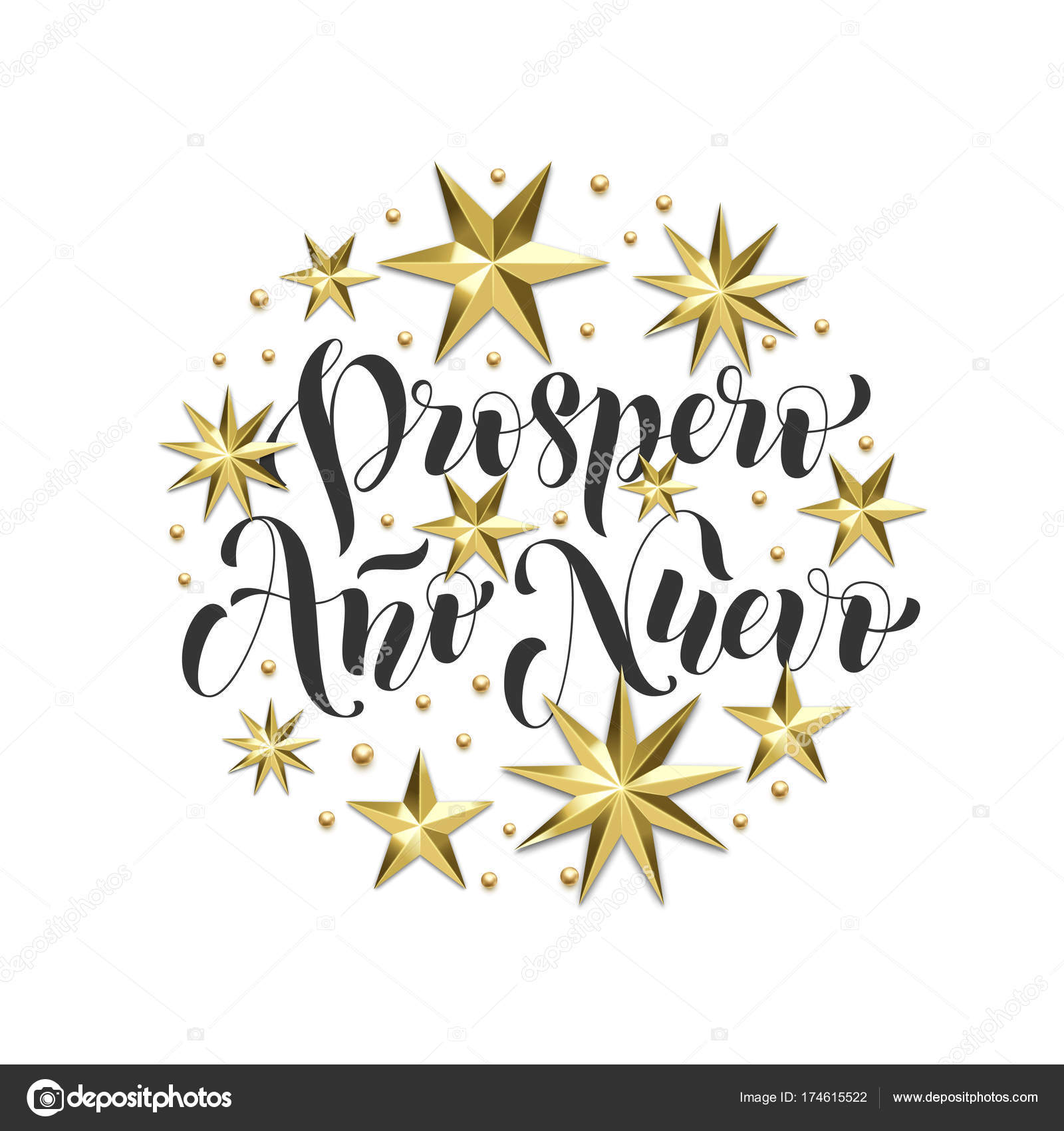 Prospero Ano Nuevo Spanish New Year holiday golden decoration ...
