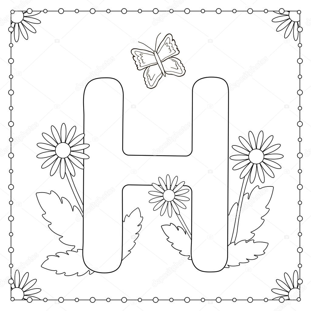 Alfabet do kolorowania — Grafika wektorowa © Yasyazagoruiko #162137708 Alfabet do kolorowania — Grafika wektorowa © Yasyazagoruiko #162137708