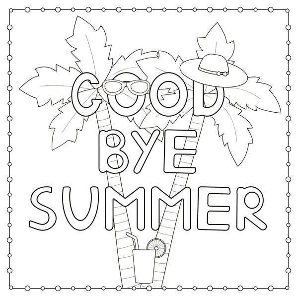 Adios Coloring Pages Coloring Pages