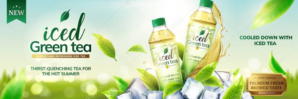 Iced green tea ads — Stock Vector © HstrongART #195238196