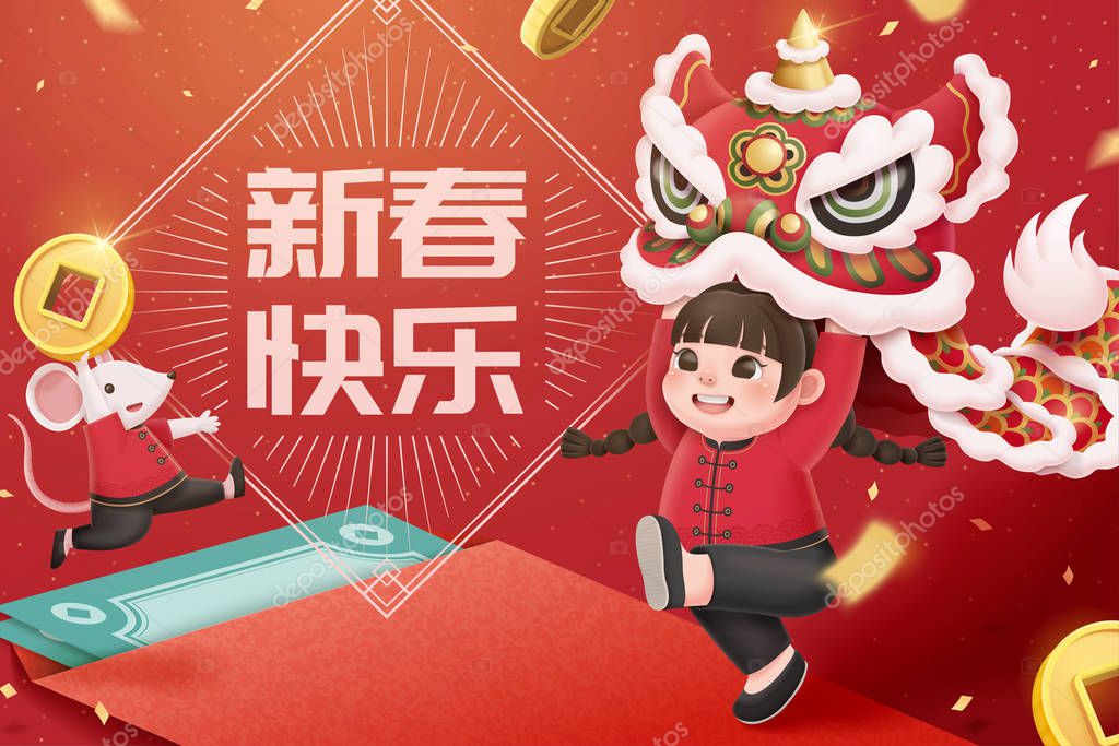 Chica del año lunar realiza danza de león 2024