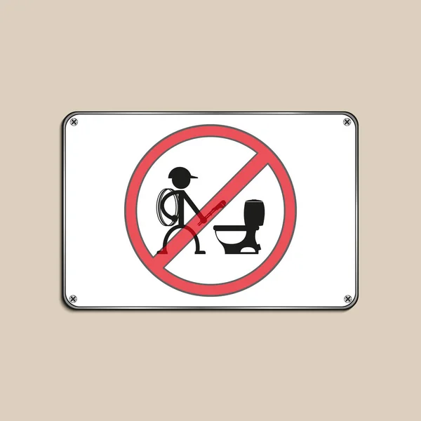 No pooping Stock Photos, Royalty Free No pooping Images | Depositphotos