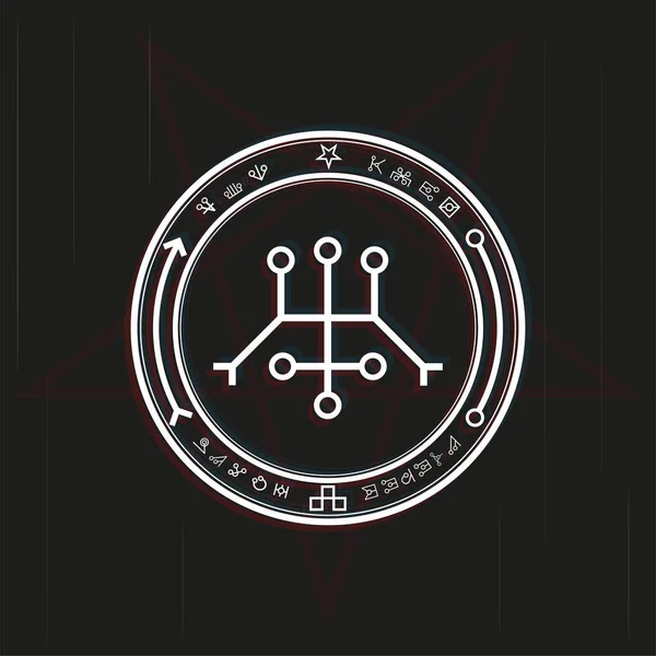 Sello de lucifer imágenes de stock de arte vectorial | Depositphotos