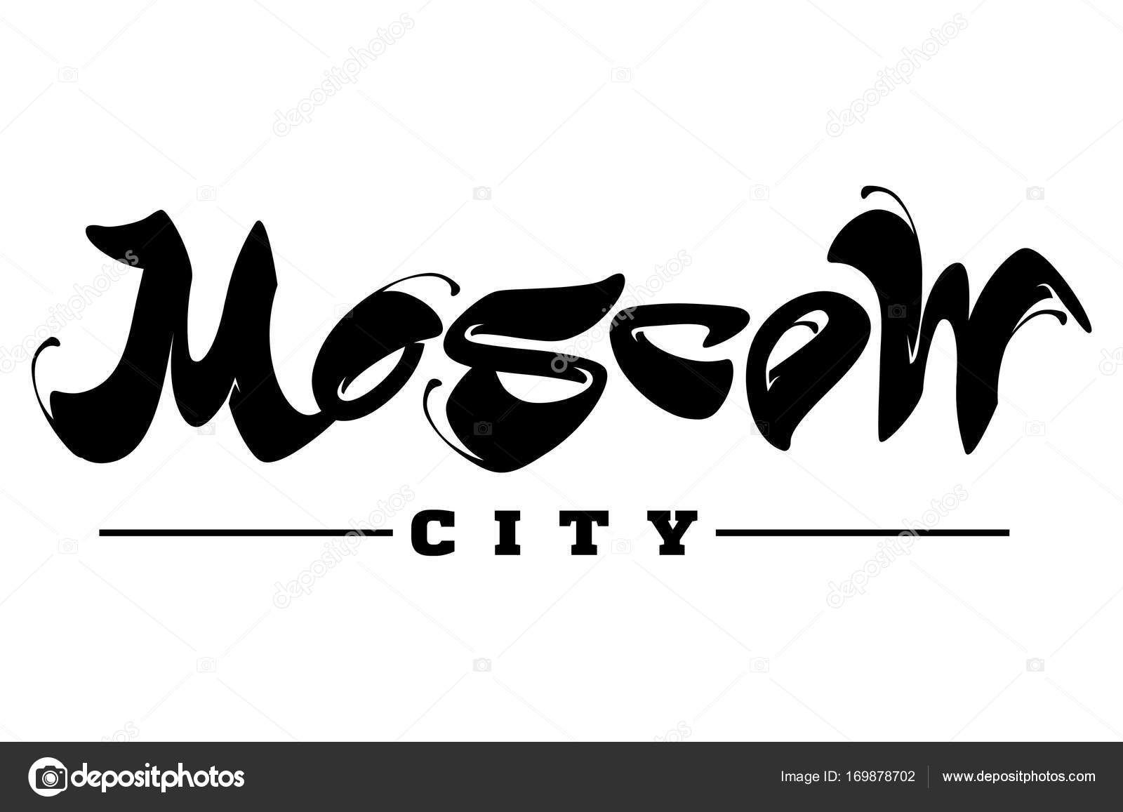 Lettering Moscow on white background Stock Vector by ©4ek 169878702