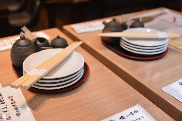 Japanese fine dining restaurant Stock Photos, Royalty Free Japanese ...