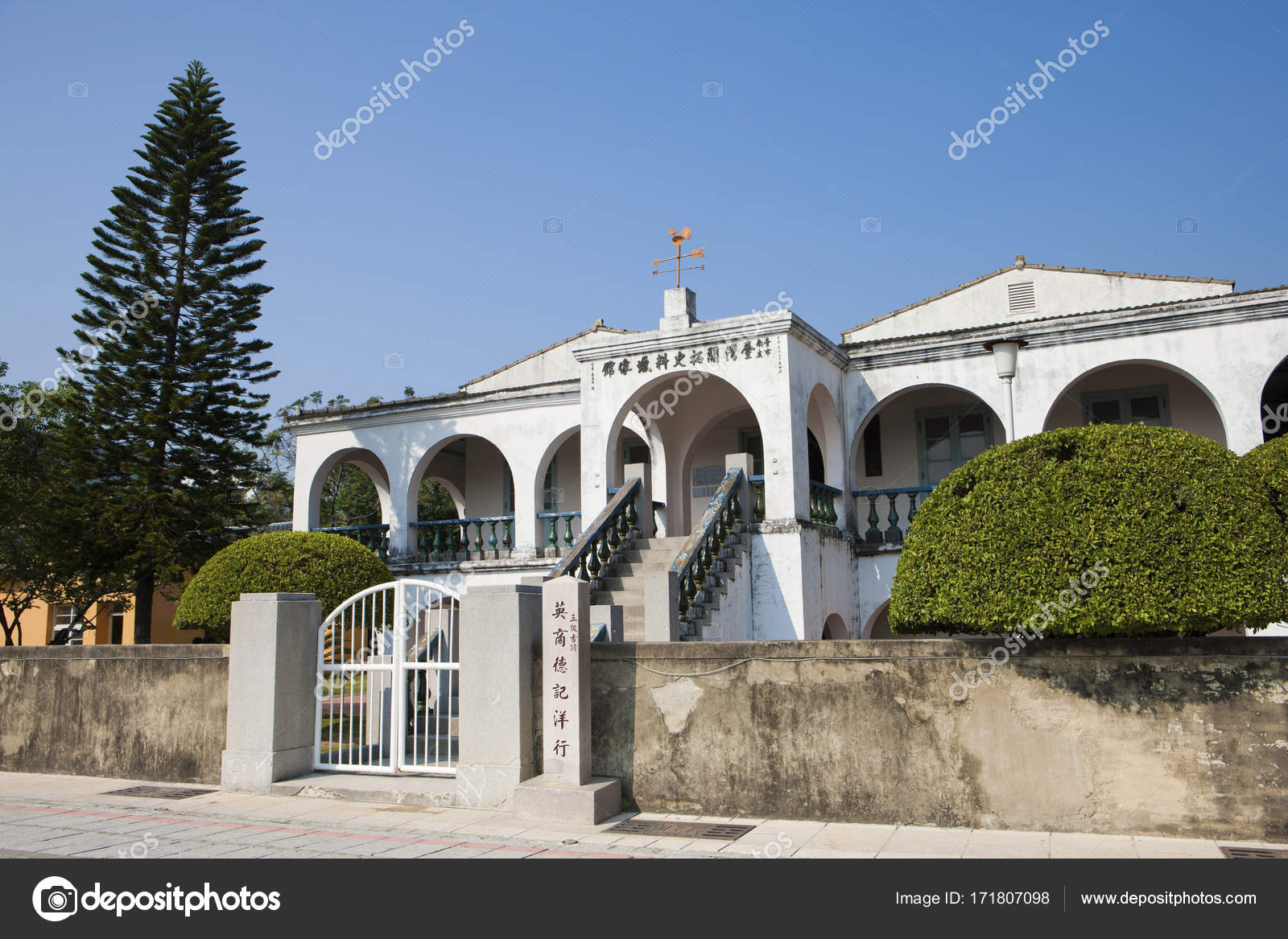 General Sun Li-jen in Taiwan ⬇ Stock Photo, Image by © topphoto #171807098