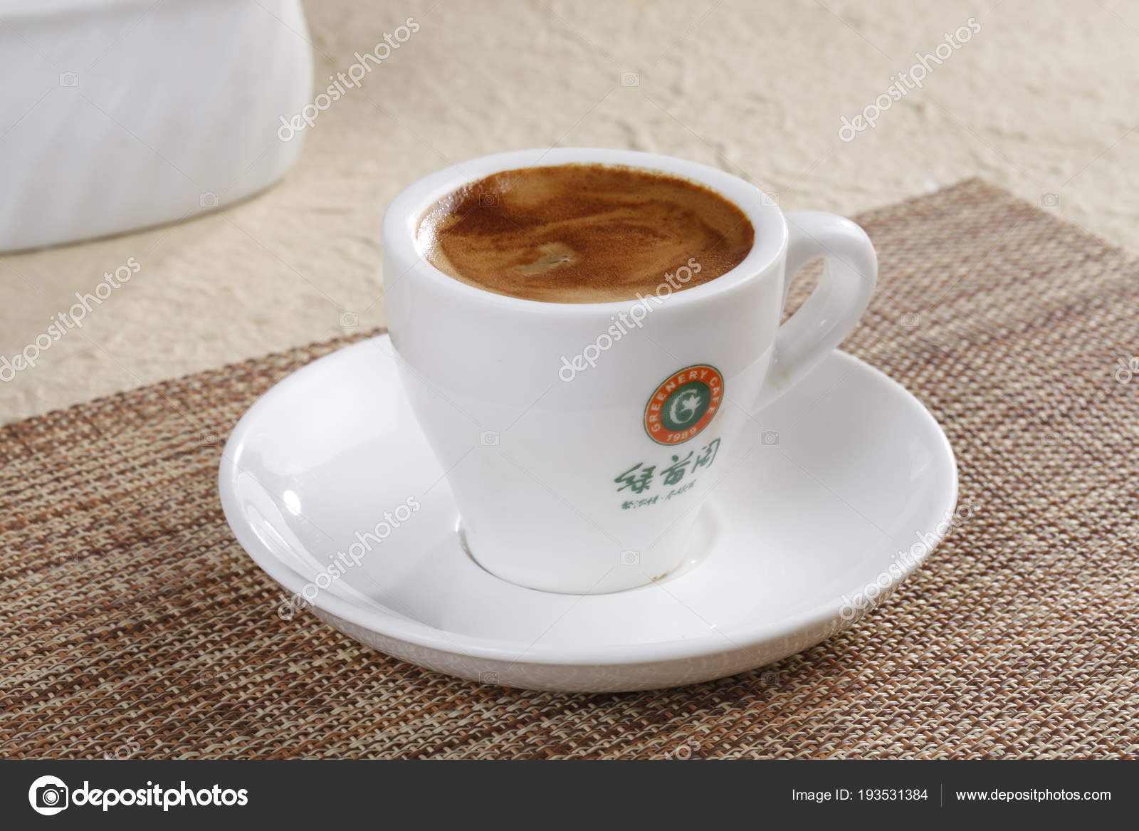Closeup Restaurant Made Portion Coffee Placed Table Stock Photo by ...