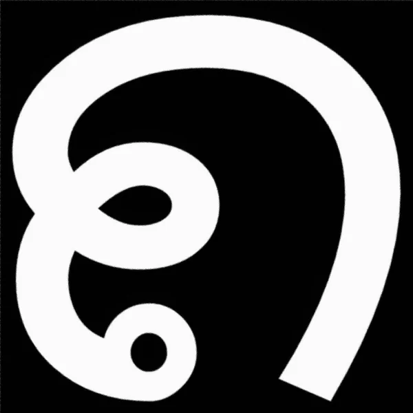 Om symbols Stock Photos, Royalty Free Om symbols Images | Depositphotos