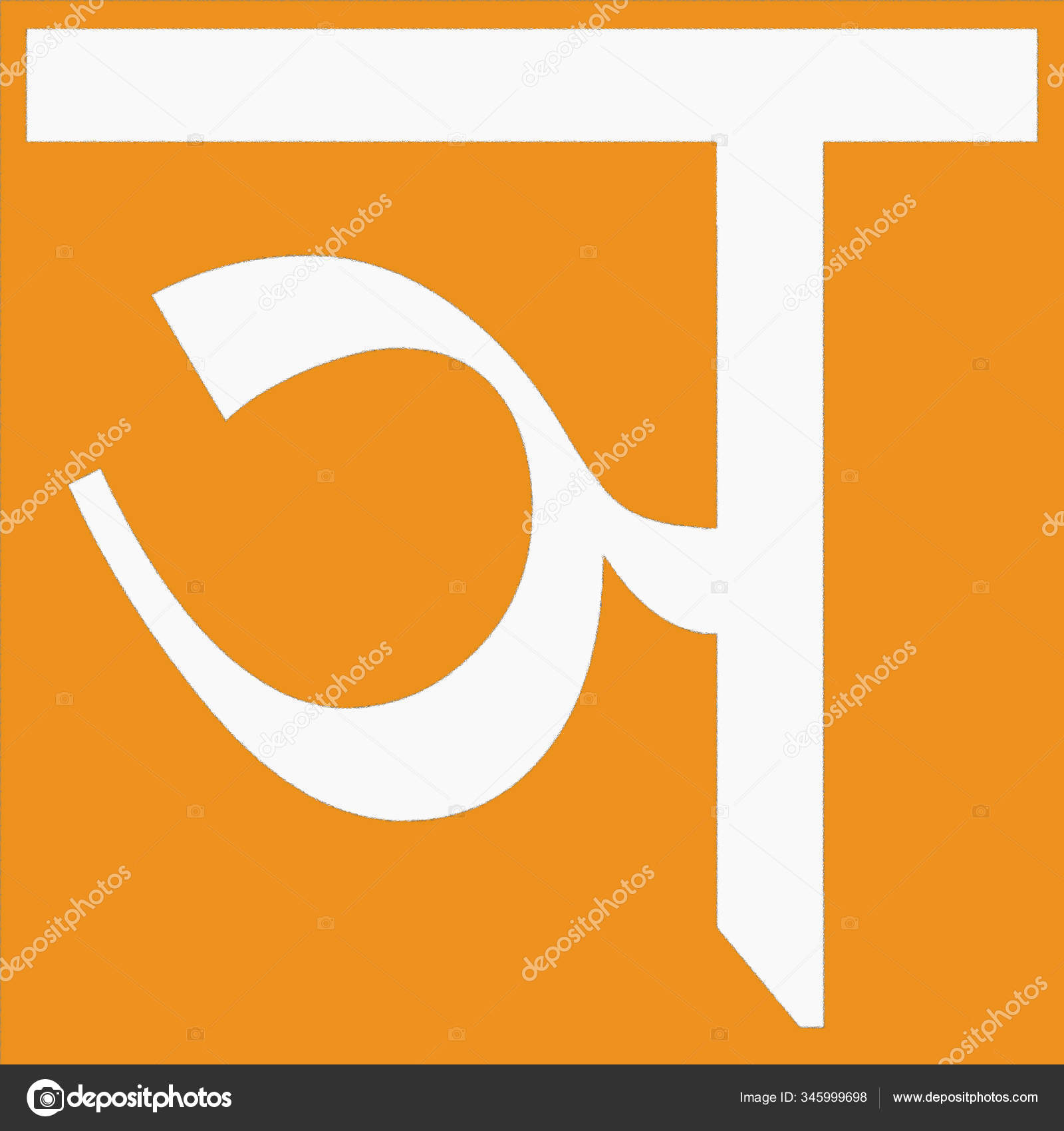 Hindi Script Sanskritised Register Hindustani Language Hindustani ...