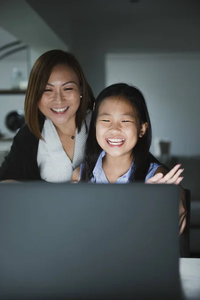 Staying Connected with Family using Technology - Stock Image - Everypixel