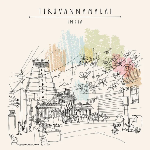 Tiruvannamalai (Tiru), Tamil Nadu, South India. Arulmigu Arunach Stock ...