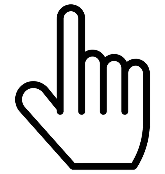 Animated Finger Pointing Right