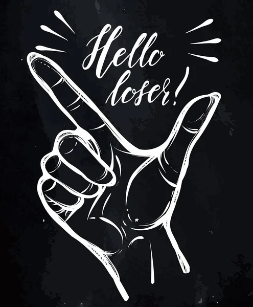 463 Loser stamp Vector Images, Loser stamp Illustrations | Depositphotos