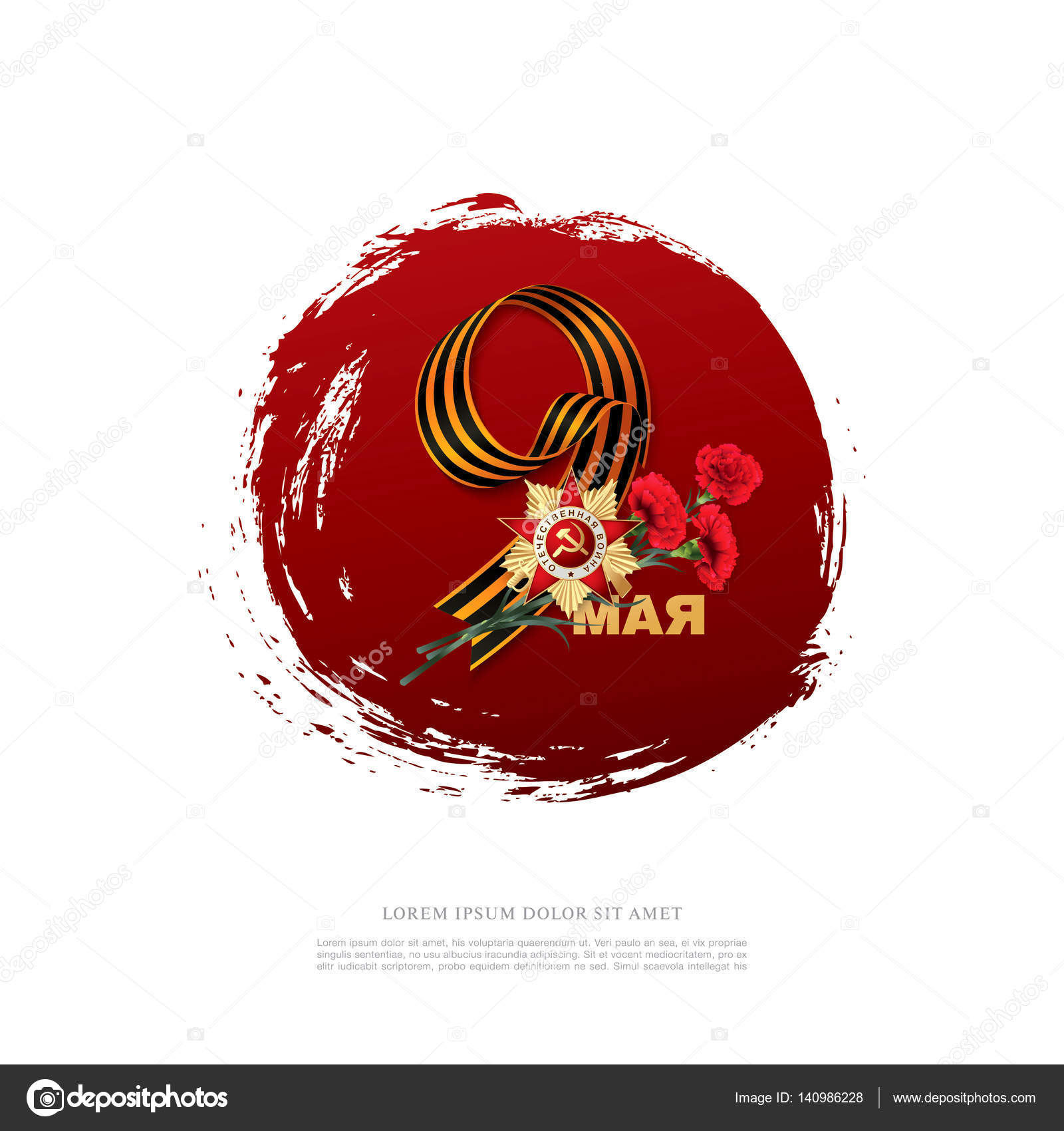 Happy Victory Day Stock Vector by ©Igor_Vkv 140986228
