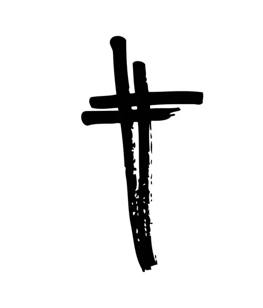 Hand Drawn Cross Vector Cross Cross Made Brush Stock Vector Image by ...
