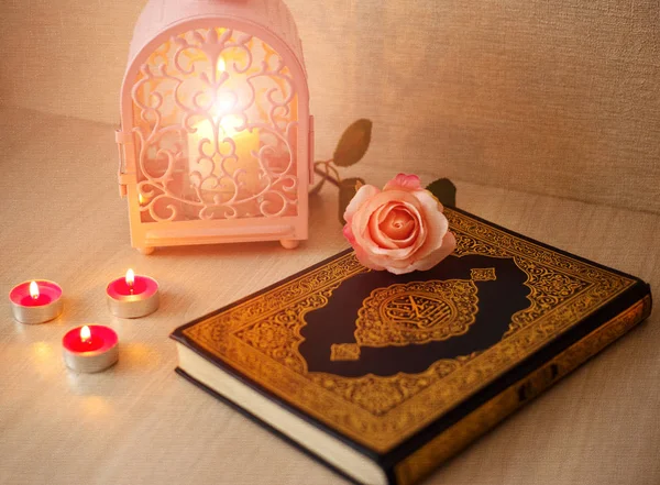 Holy quran light Stock Photos, Royalty Free Holy quran light Images ...