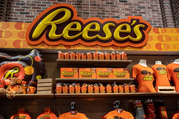 Reese's Pictures, Reese's Stock Photos & Images | Depositphotos®