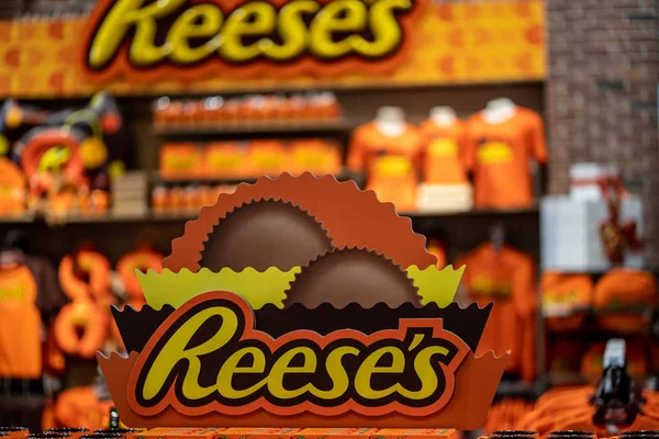 Reese's Pictures, Reese's Stock Photos & Images | Depositphotos®