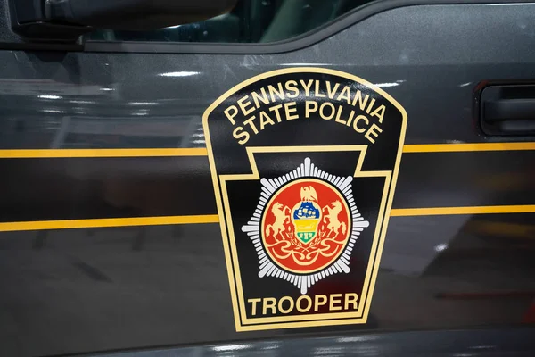 State trooper Stock Photos, Royalty Free State trooper Images ...