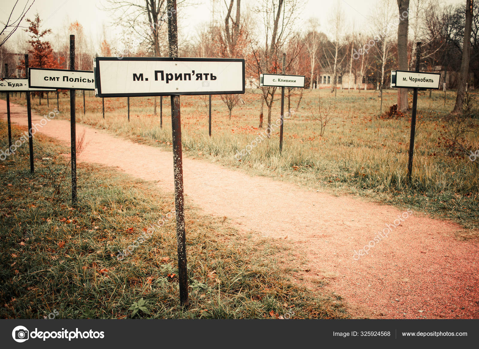 Prypyat Chernobyl Exclusion Zone Signs Symbols Abandoned City Villages ...
