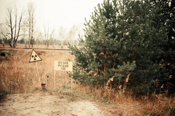 Prypyat Chernobyl Exclusion Zone Signs Symbols Abandoned City Villages ...