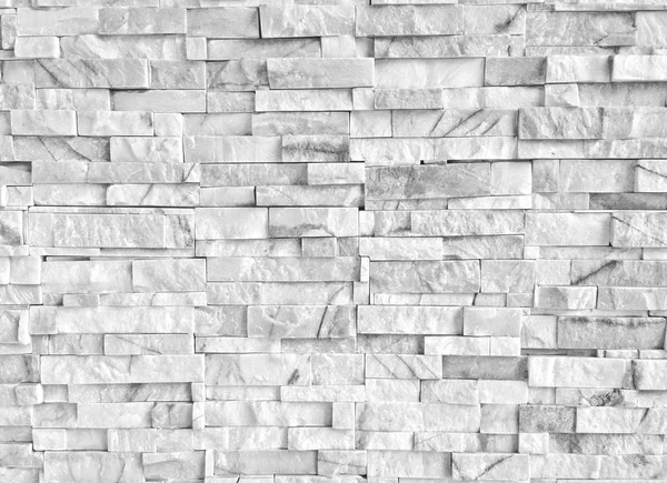 White stone tiles background texture granite walls - Stock Image ...