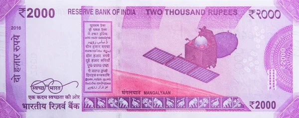 Indian new currency note of rupees 2000 with photo of gandhiji ...
