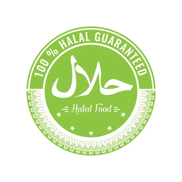Halal food label, Muslim hallal products certified sign with Arabic ...