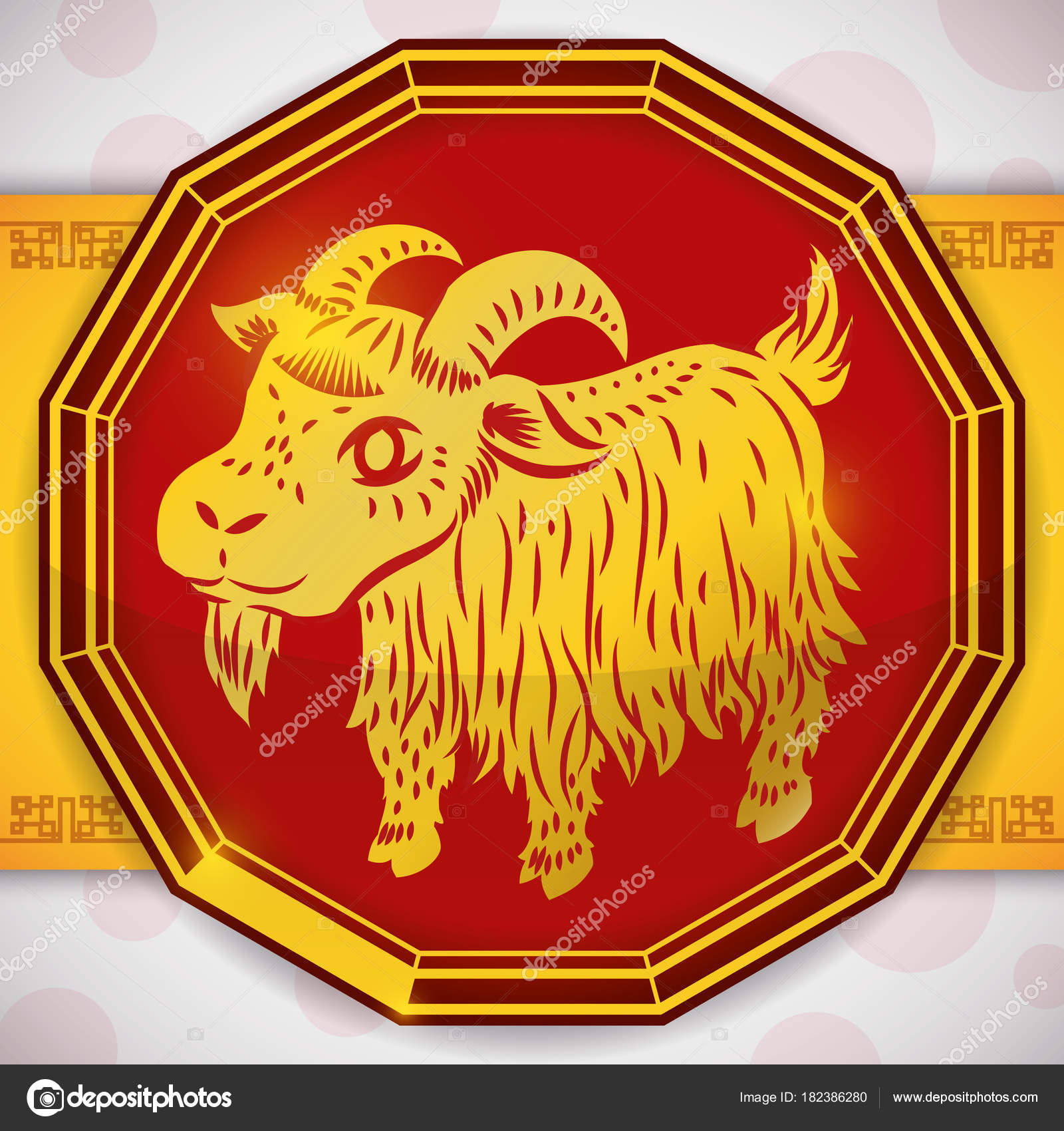 Lunar New Year Goat