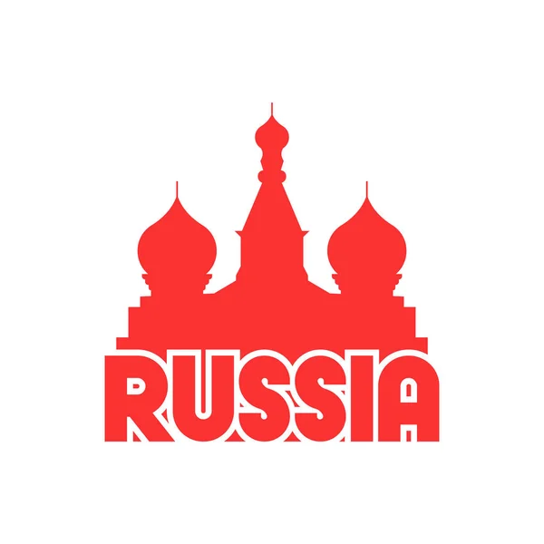 Logo russia imágenes de stock de arte vectorial | Depositphotos