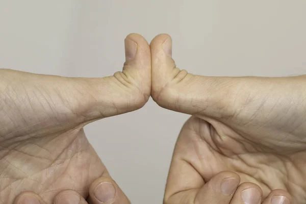 Double Jointed Clipart