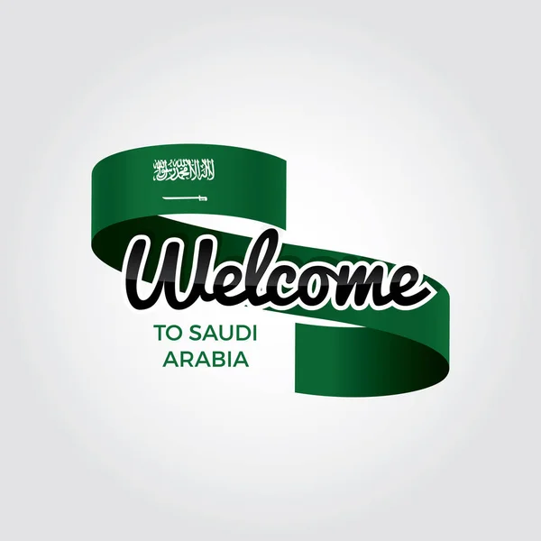 Welcome Saudi Arabia Symbol Flag Simple Modern Logo White Background ...
