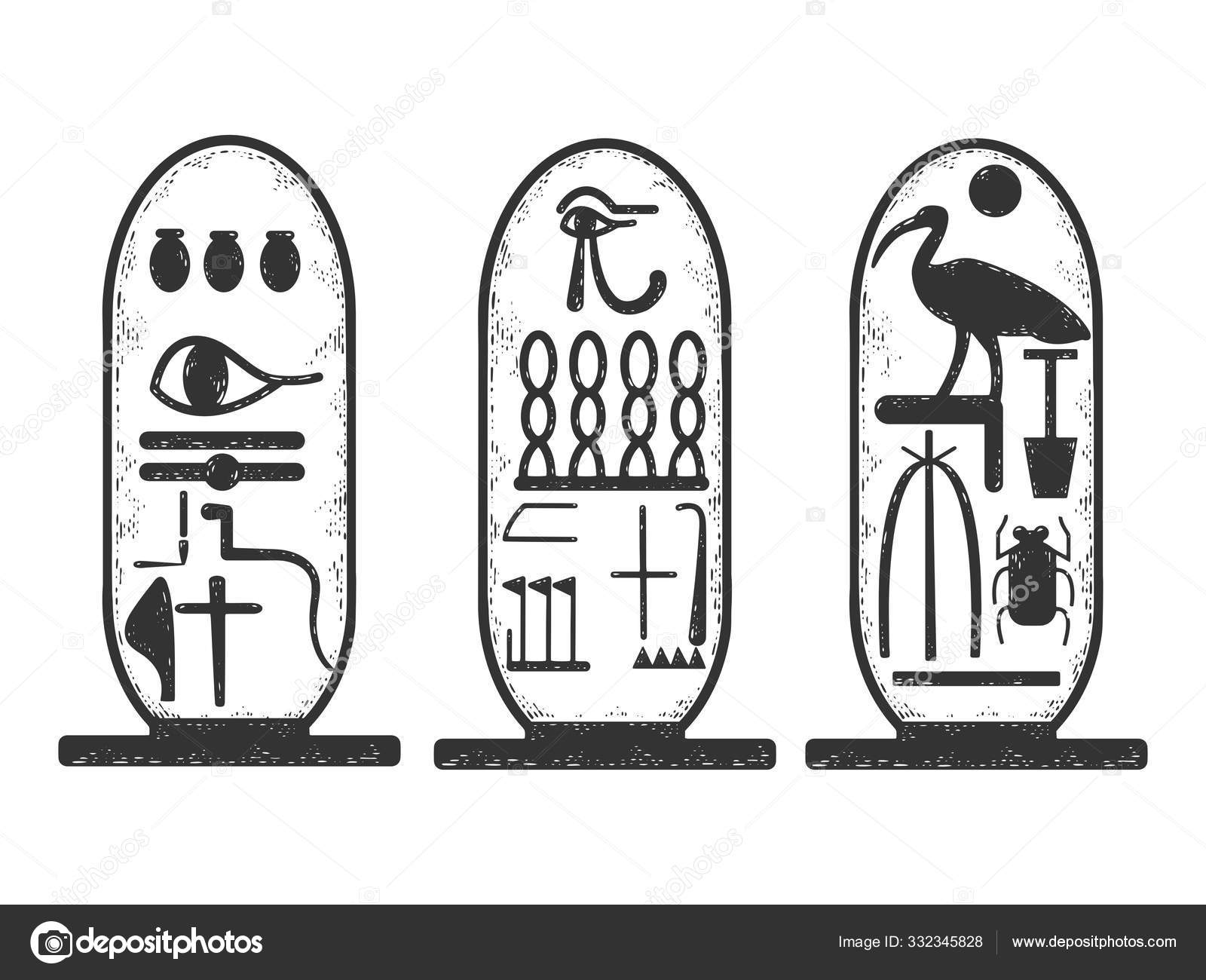 Ancient Egyptian Cartouche sketch engraving vector illustration. T ...