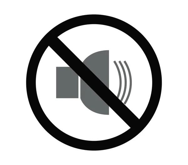 No noice icon Stock Vector Image by ©Alona_S #93295346