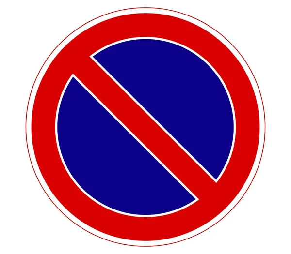 Señal de prohibido el parqueo imágenes de stock de arte vectorial ...