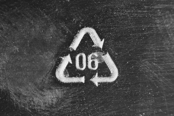 26 Mobius loop Pictures, Mobius loop Stock Photos & Images | Depositphotos®