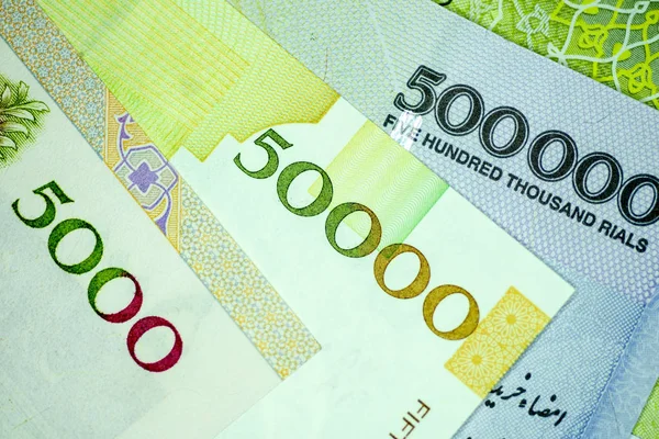 Iranian Rial 50000