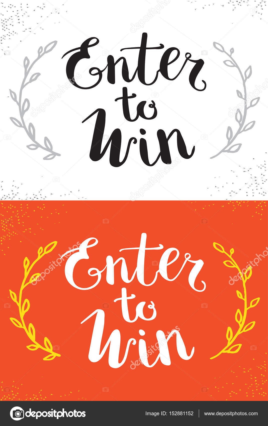 Enter To Win Flyer