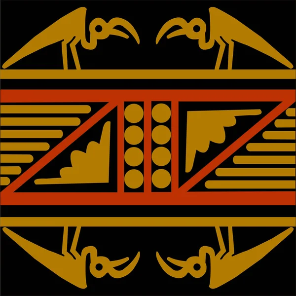 Ethnic patterns of Native Americans: the Aztec, Inca, Maya, Alaska ...