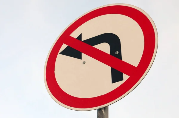 Turn Left Prohibited Traffic Sign Crossed Out Arrow Left Stock Photo by ...