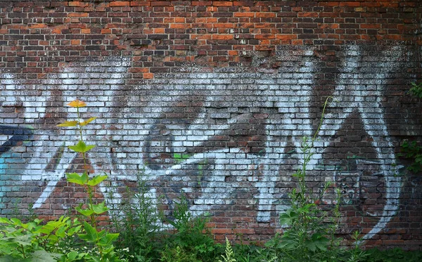 Hoxton gang Stock Photos, Royalty Free Hoxton gang Images | Depositphotos