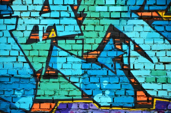 Imagen detallada del dibujo de graffiti a color. Imagen de arte ...