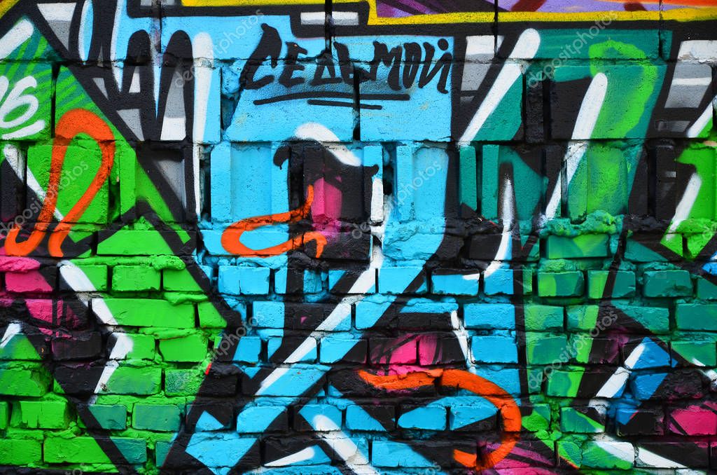 Imagen detallada del dibujo de graffiti a color. Imagen de arte ...