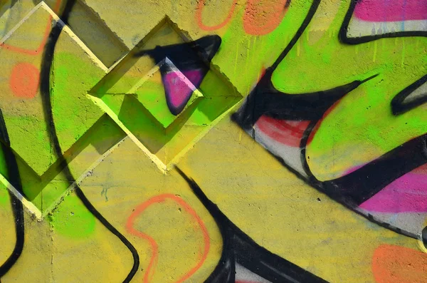 City street painting | Close Colorful Graffiti Wall City Street Art ...