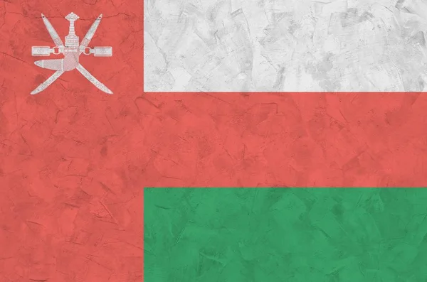 Umman siyasi harita vektörler | Umman siyasi harita vektör çizimler ...