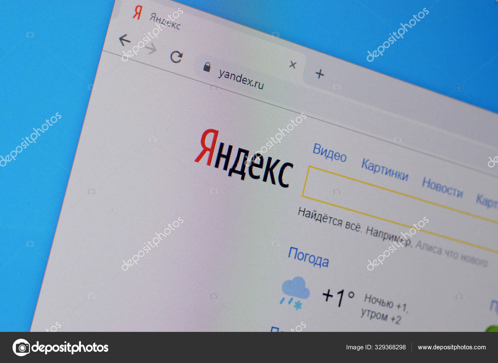 Homepage of yandex website on the display of PC, url - yandex.ru ...