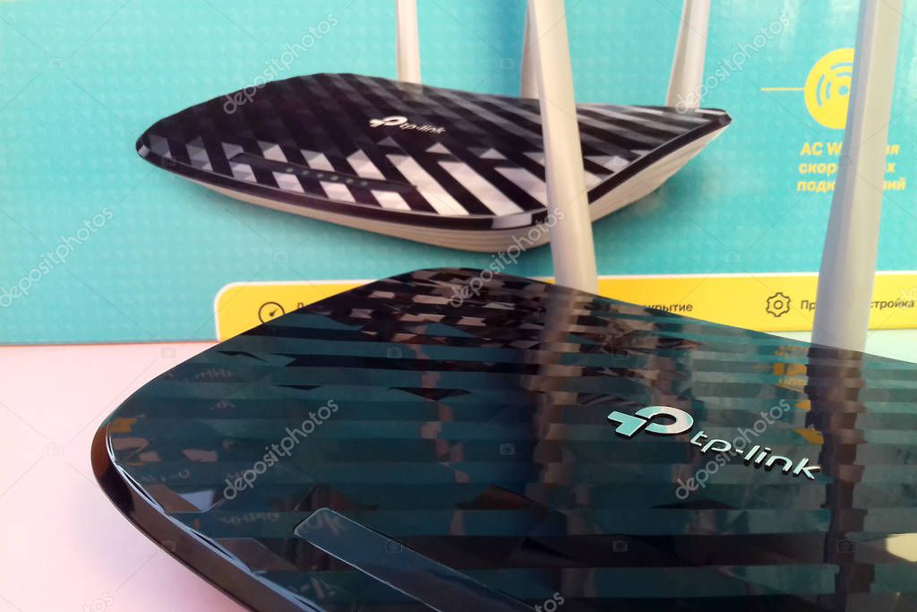 Enlace tp módem router inalámbrico Archer C20 AC750 y caja de cartón de ...