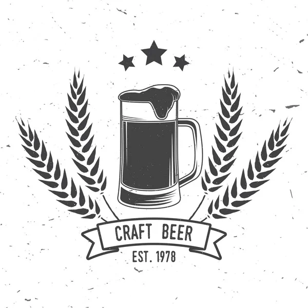 17,308,835 Pub logo Vector Images | Depositphotos