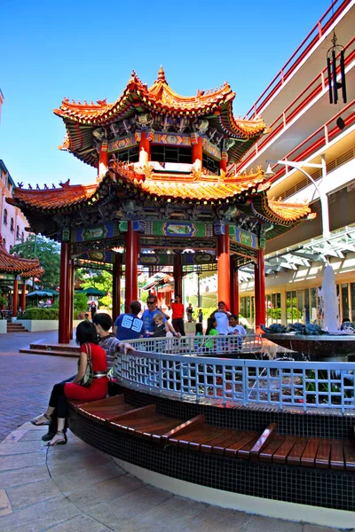 Eski chinatown plaza Stock Photos, Royalty Free Eski chinatown plaza ...