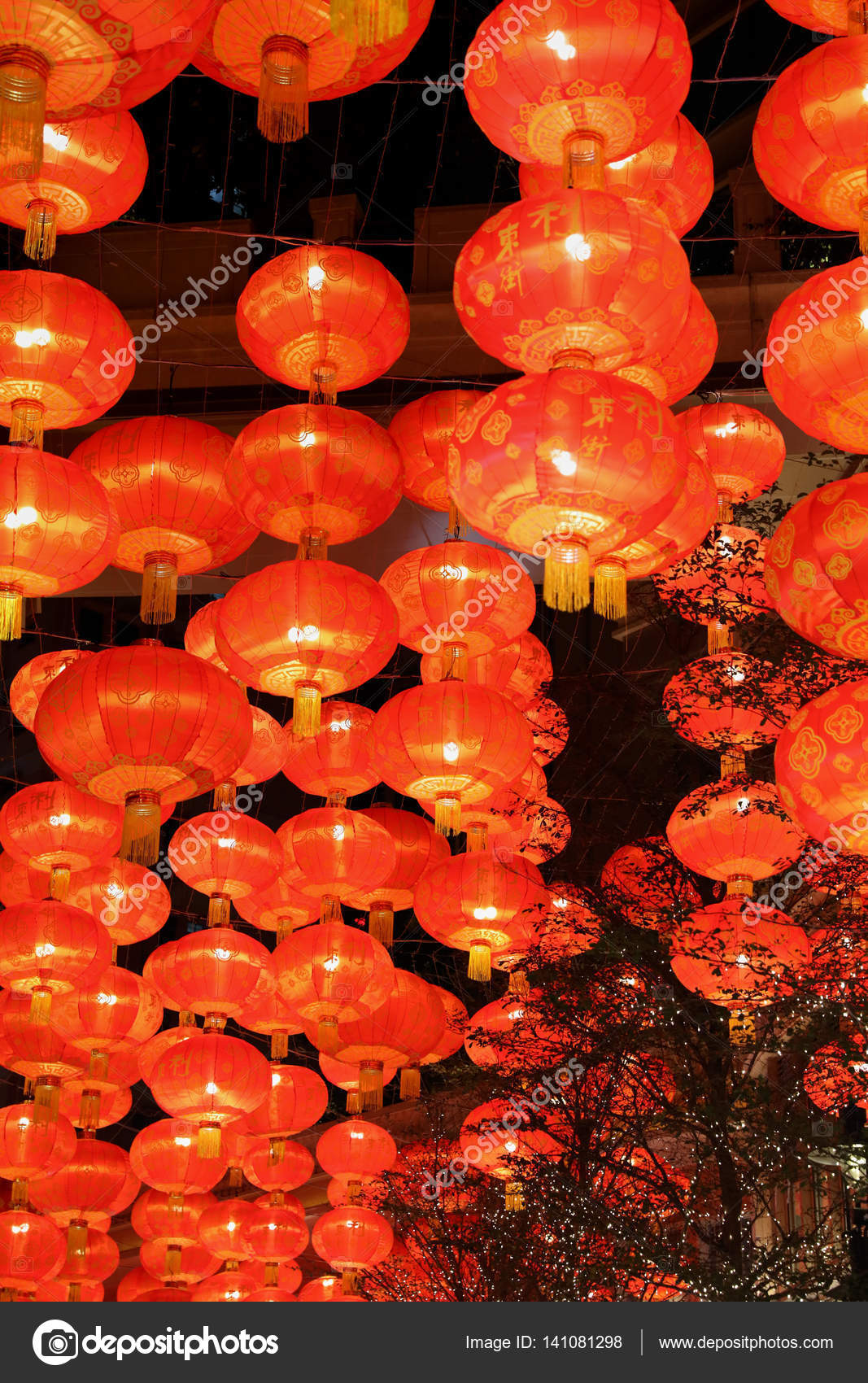 Red lamp hanging on ceiling Stock Photo by ©sameashk.yahoo.com.hk 141081298